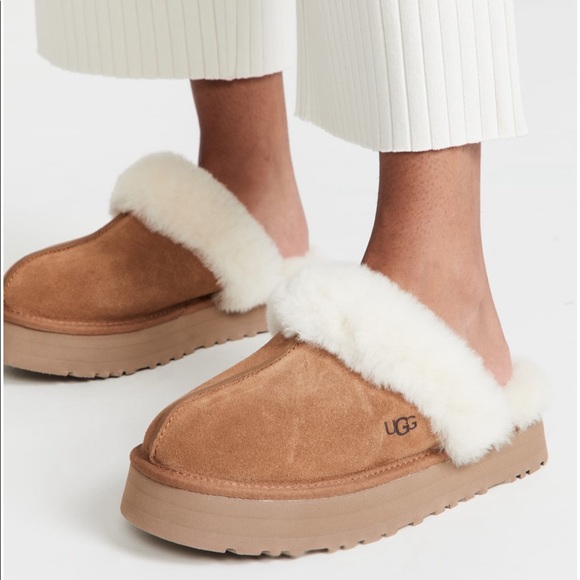 UGG | Shoes | Copy Ugg Disquette Chestnut Slip On Slippers | Poshmark